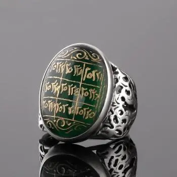 7 Ayetler Vefki 925 Ayar Gümüş El İşçiliği Akik Taşlı Yüzük Dualı Yüzük ...