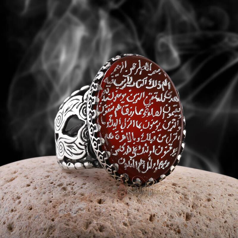 Akik Taşı Üzeri Elde Kazıma Elif Lam Mim Suresi Yazılı Usta İşçilikli ...