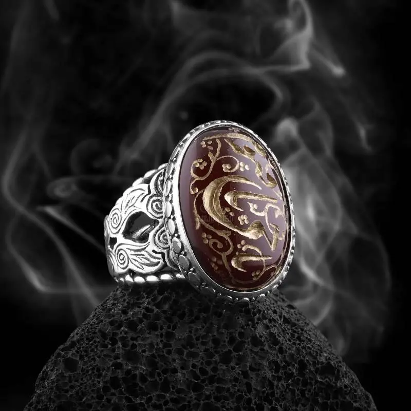 Ya Hayy Ya Kayyum Yazılı Akik Taşlı Gümüş Yüzük Dualı Yüzük Osmanlı Pazar